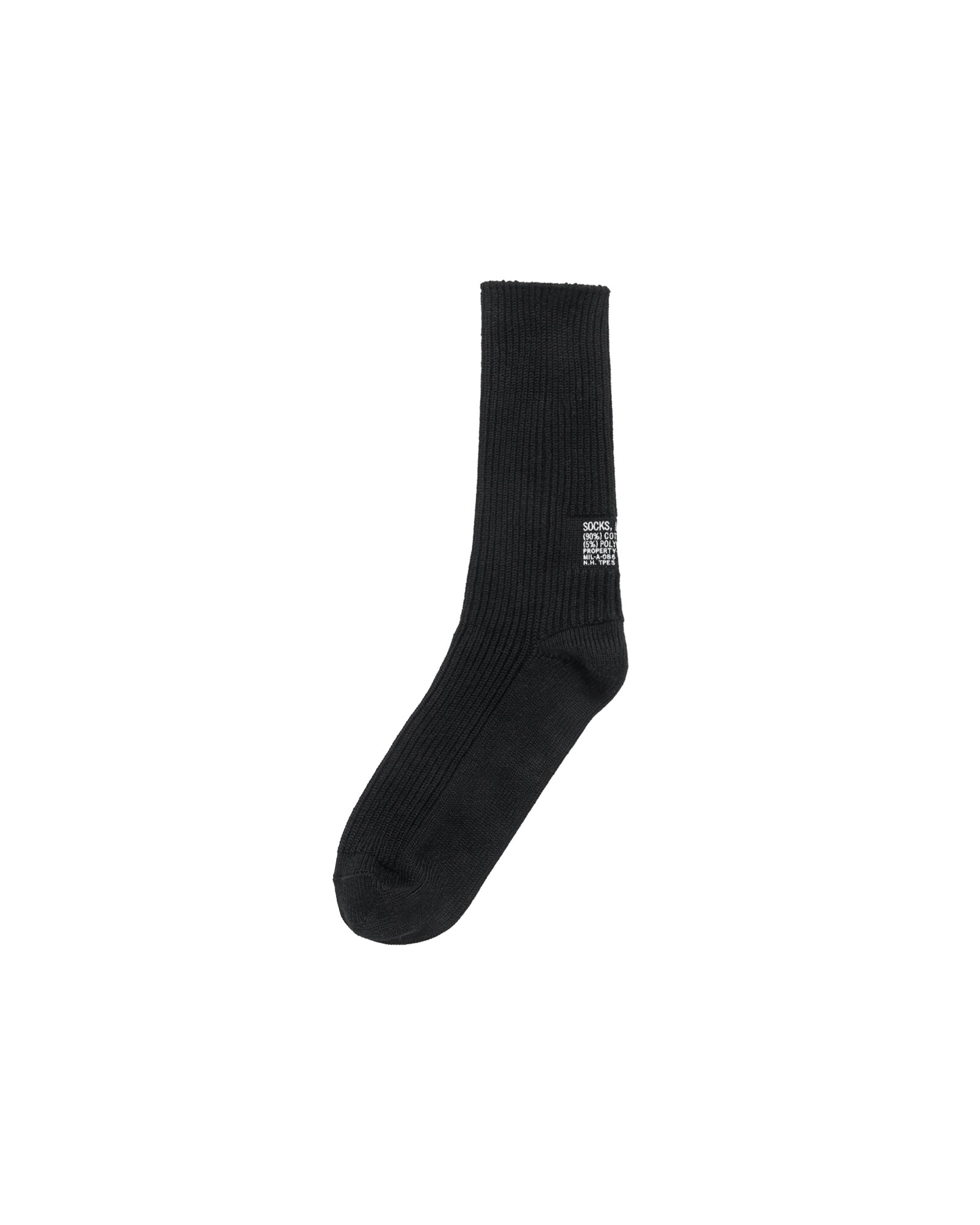 SOCKS – INVINCIBLE | Official Website
